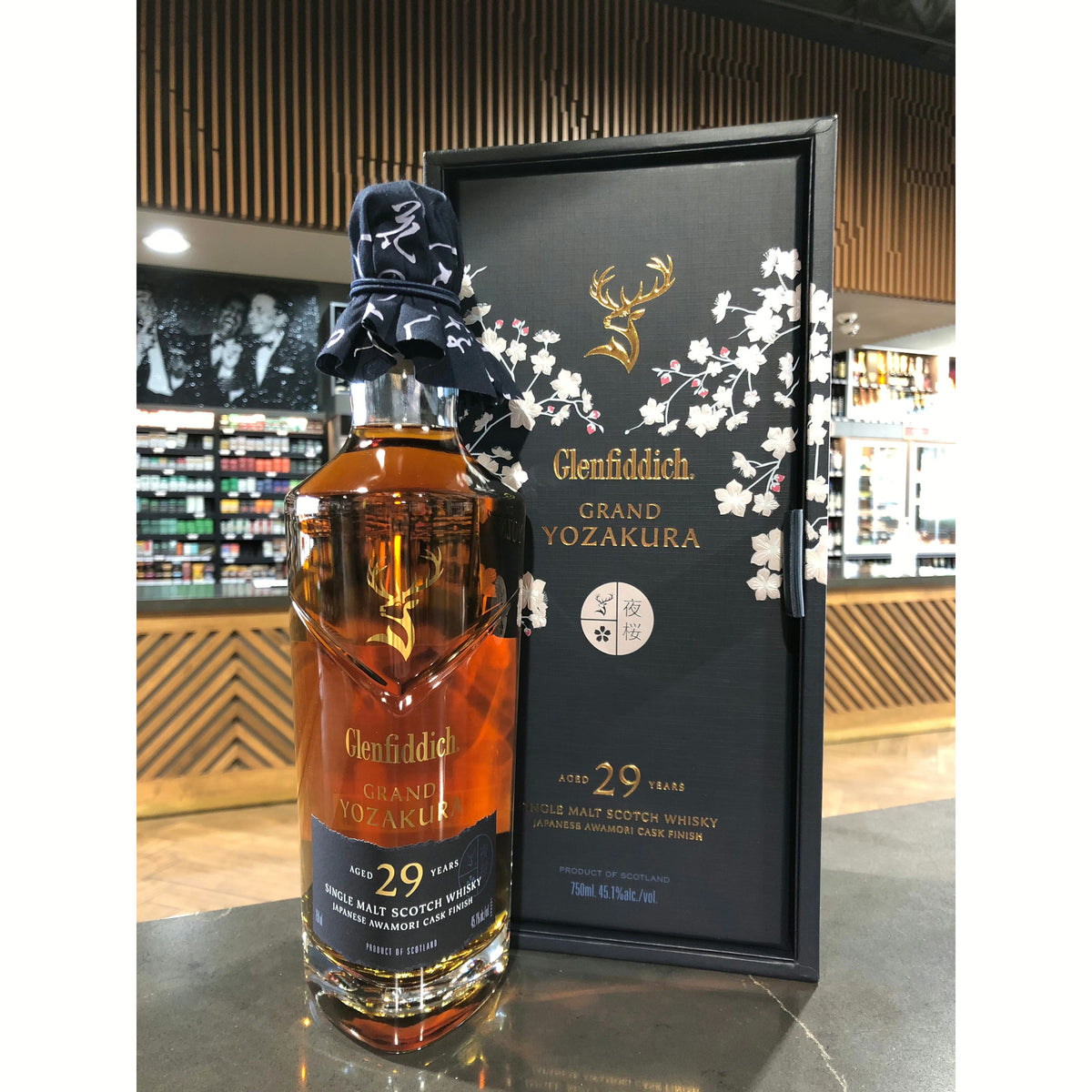 Glenfiddich | Grand Yozakura | Aged 29 Years – Liquor Lineup Glenfiddich | Grand Yozakura | Aged 29 Years – Liquor Lineup