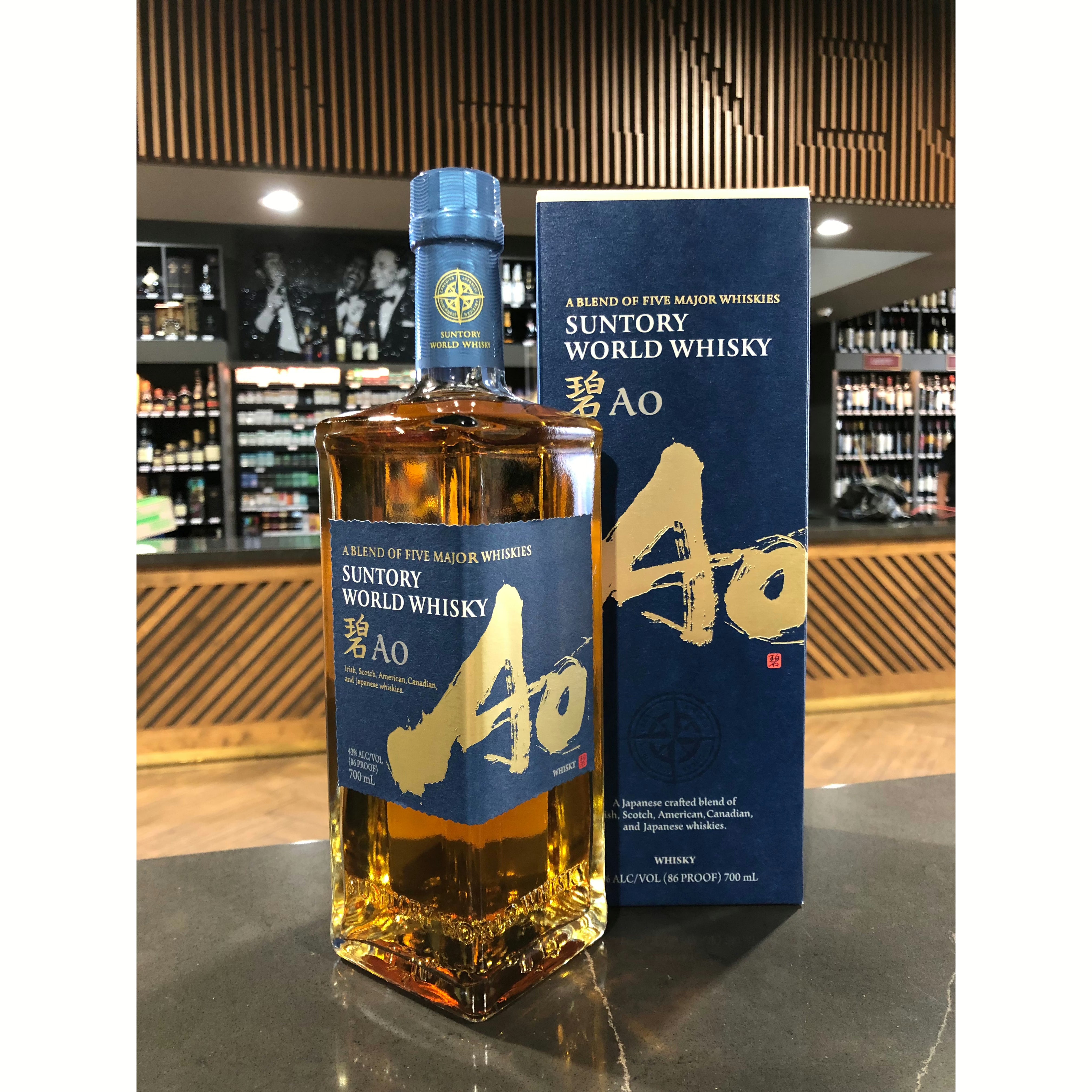 AO | Suntory World Whiskey | – Liquor Lineup