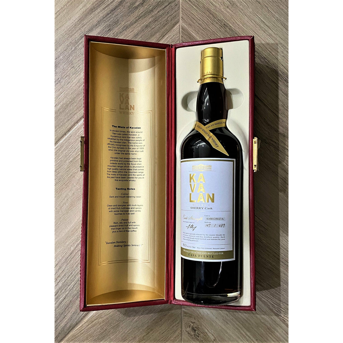 Kavalan Whisky | Sherry Cask | Cask Strength – Liquor Lineup